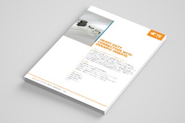 重载连接器 (HDC) | TE Connectivity